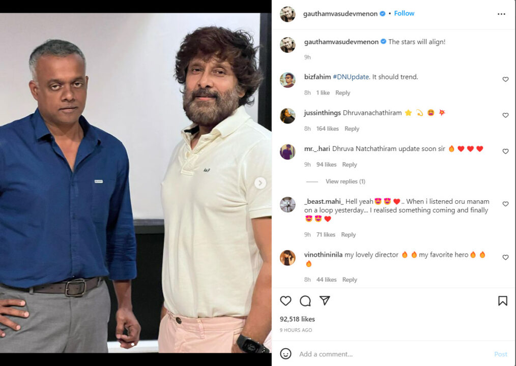 "the stars will align"!! "இன்ஸ்டாவில் அறிவிப்பை வெளியிட்டுள்ள GVM ...