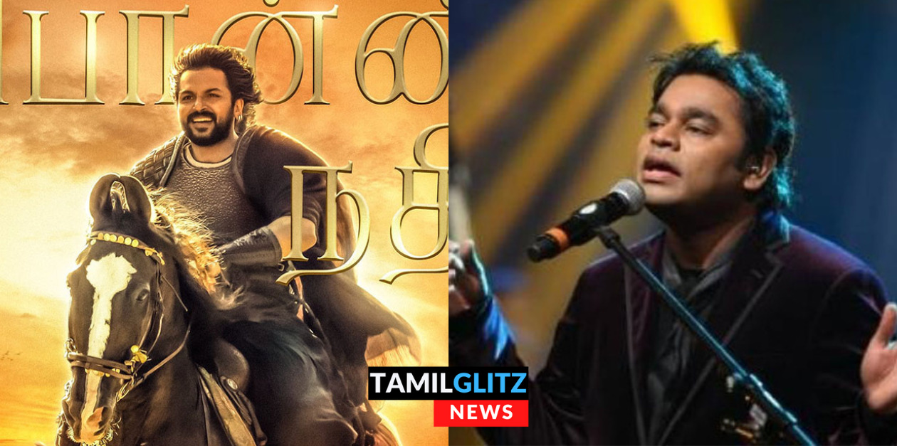 ஏஆர் ரகுமான் தமிழ் உச்சரிப்பு ரொம்ப மோசம்..! பொன்னி நதி பாடலை ...