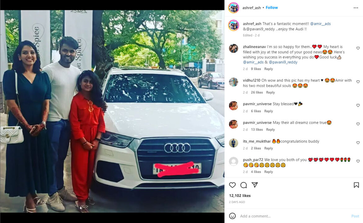 திருமணத்திற்கு முன்பே அமீர் பாவனி வாழ்க்கையில் நடந்த நல்ல விஷயம் ...