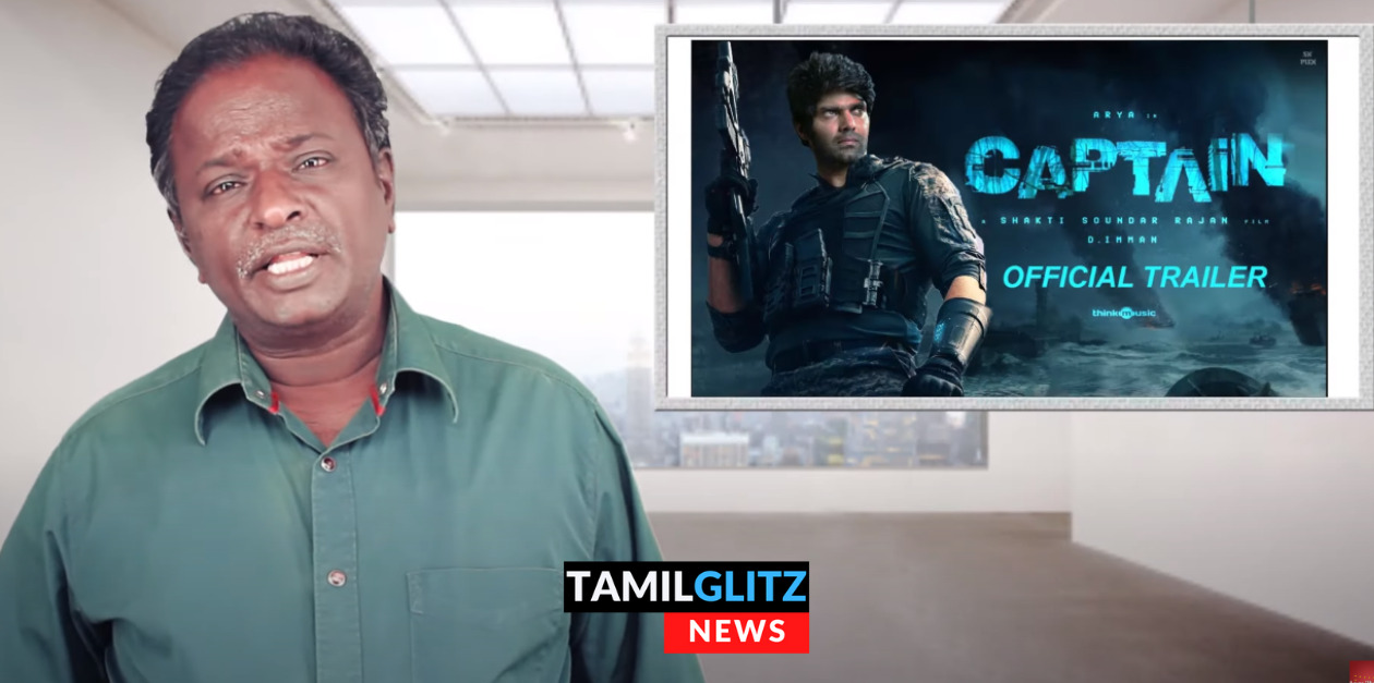 சொறி நா*க்கு கொம்பு வச்ச மாதிரி இருக்கு அதான் ஏலியனா? பங்கமாக கலாய்த்து ...