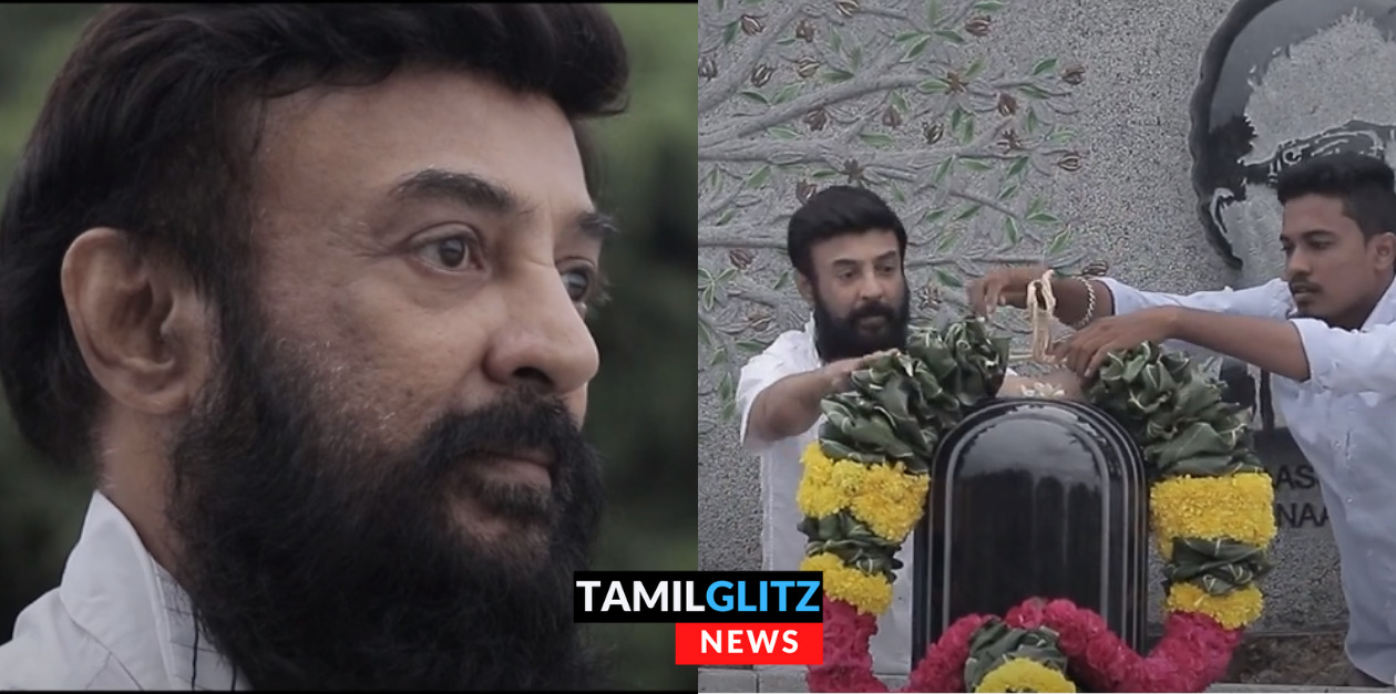 நீங்க இல்லைனா நான் இல்ல சார்.! SPB-ன் சமாதியில் கண்கலங்கி நின்ற மைக் ...