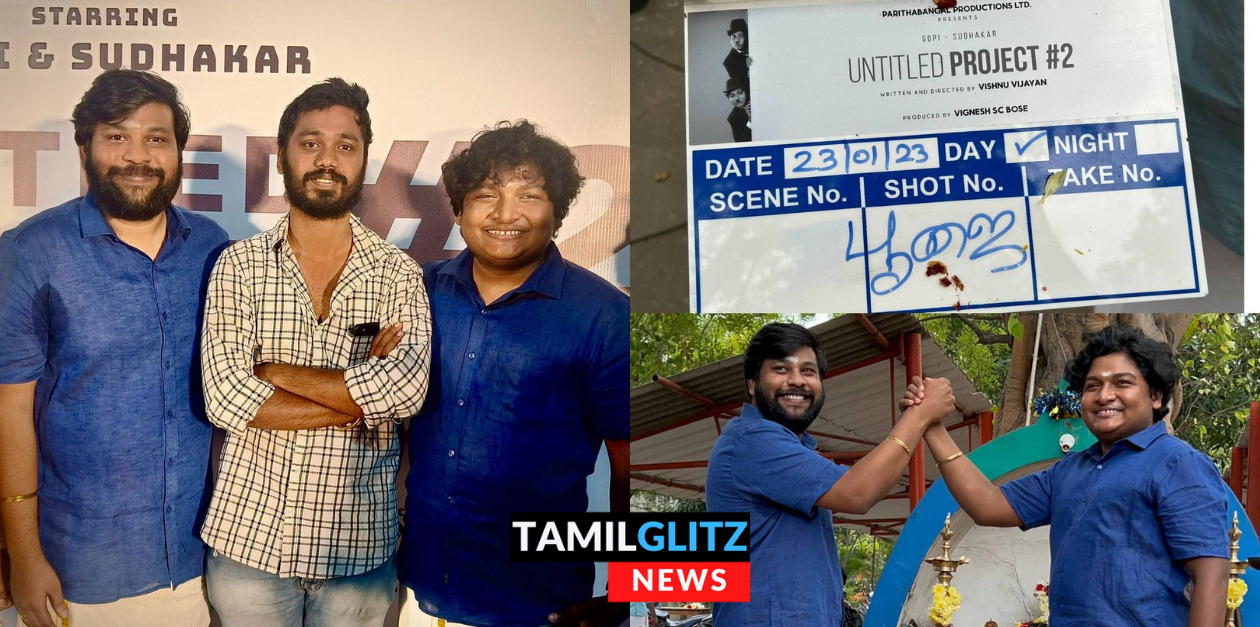 "பரிதாபங்கள் productions" தயாரிப்பு நிறுவனத்தை தொடங்கி ஹீரோவாக களம் இறங்கிய கோபி சுதாகர் ...