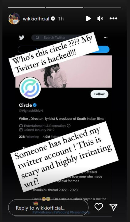 எனக்கு ரொம்ப பயமா இருக்கு.! விரக்தியின் உச்சத்தில் விக்னேஷ் சிவன் போட்ட ...