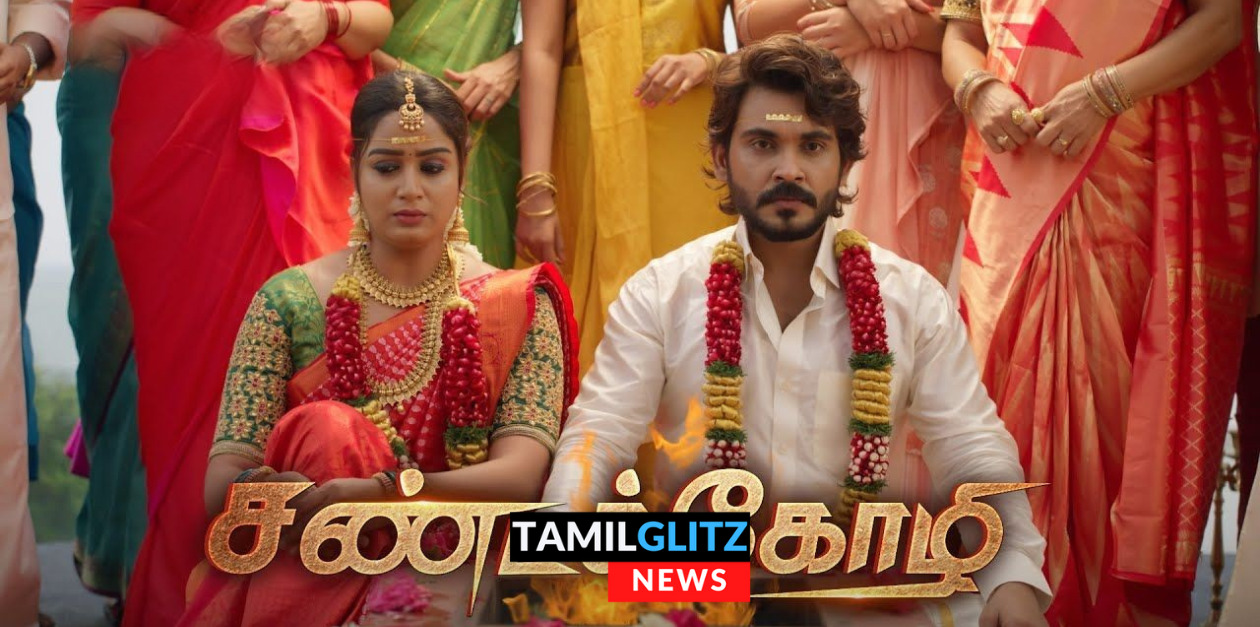 விஜய் டிவியில் இருந்து விலகி வேறு தொலைக்காட்சிக்கு சென்ற ரியா ...