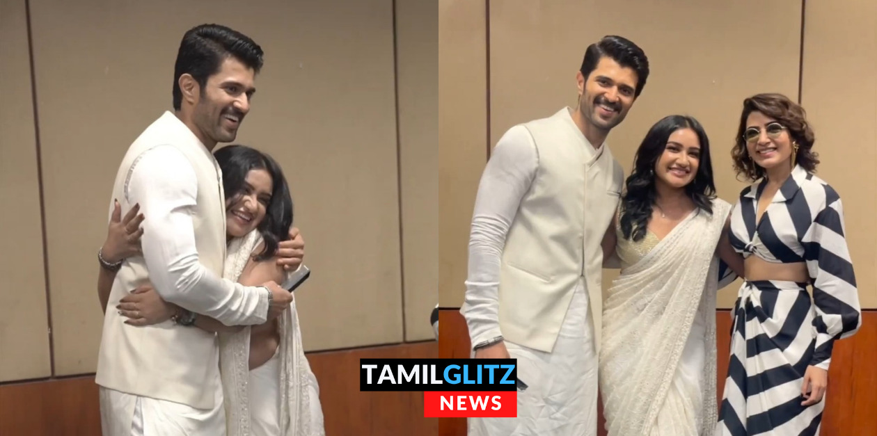 சமந்தா, விஜய் தேவார கொண்டாவுடன் ஜாலி பண்ணும் மௌனராகம் சீரியல் ரவீனா ...