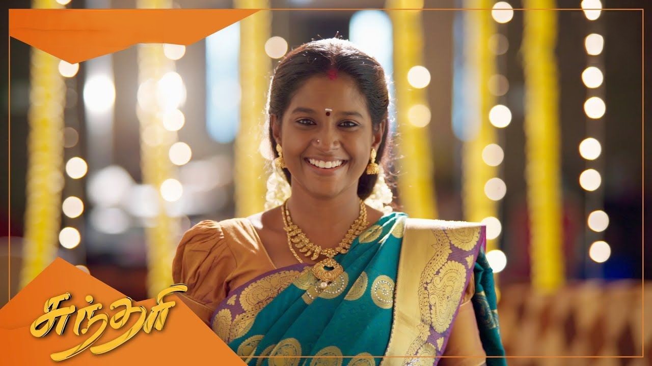 முடிவுக்கு வருகிறது சன் டிவியின் சுந்தரி சீரியல்.! விரைவில் ஒளிபரப்பாக ...