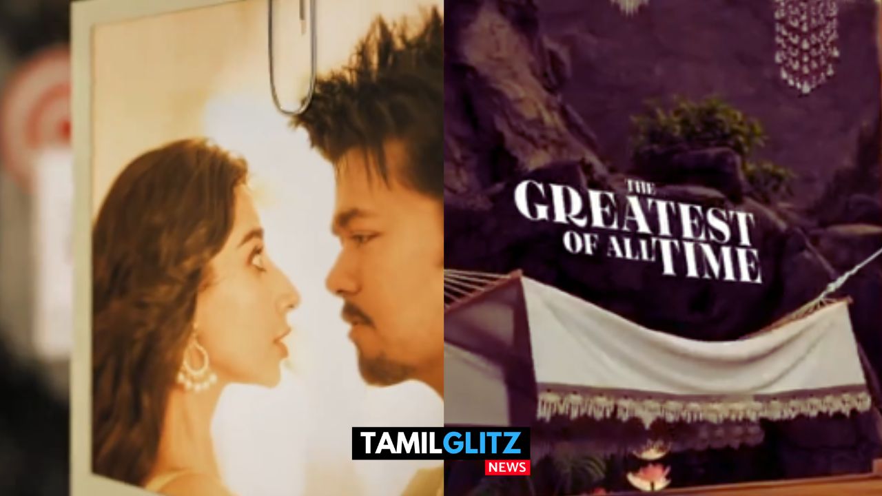 வெறித்தனமாக வெளியாகிய GOAT படத்தின் 3rd single ப்ரோமோ...! ஆவலுடன் ...