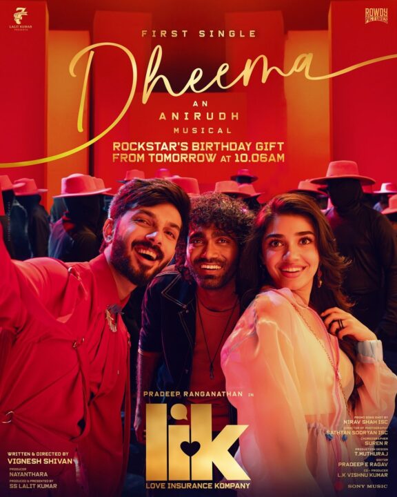 மழை வருமென உன்னை தருமென..! விக்னேஷ் சிவன் பிரதீப் ரங்கநாதன் கூட்டணியில் ...