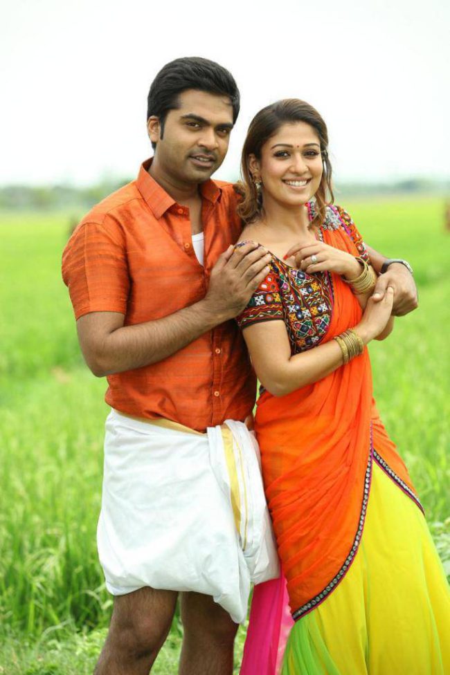 Nayanthara Photos - HD Images - Idhu Namma Aalu -TamilGlitz