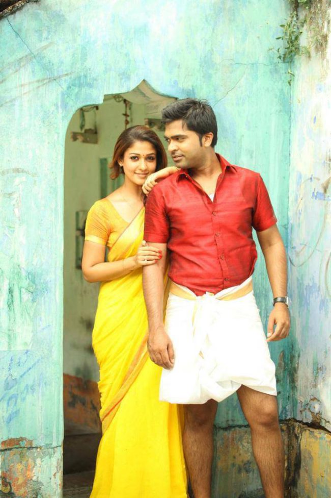Nayanthara Photos - HD Images - Idhu Namma Aalu -TamilGlitz