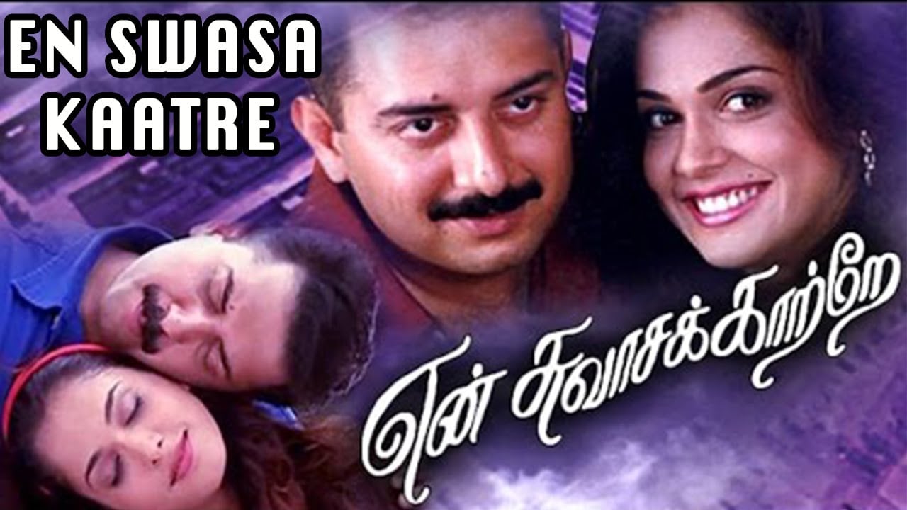 Top 7 Movies Of Arvind Swamy - TamilGlitz