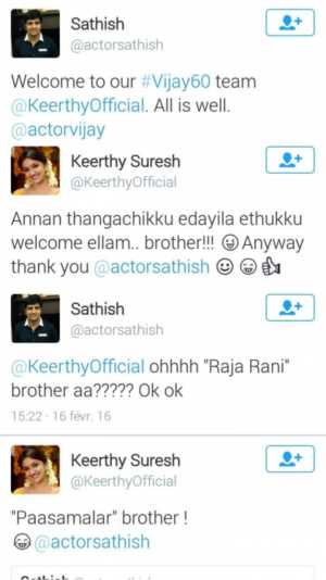 6 Unseen Pics of Keerthy Suresh & Sathish which Prove that they are in ...