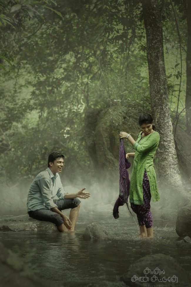 Kadhal Kan Kattuthe Images - TamilGlitz