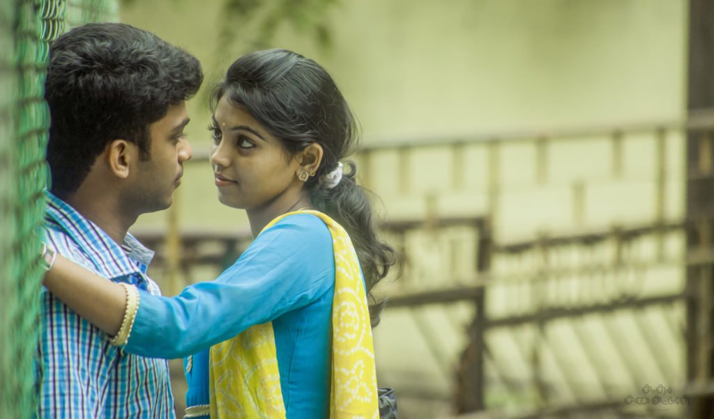 Kadhal Kan Kattuthe Images - TamilGlitz