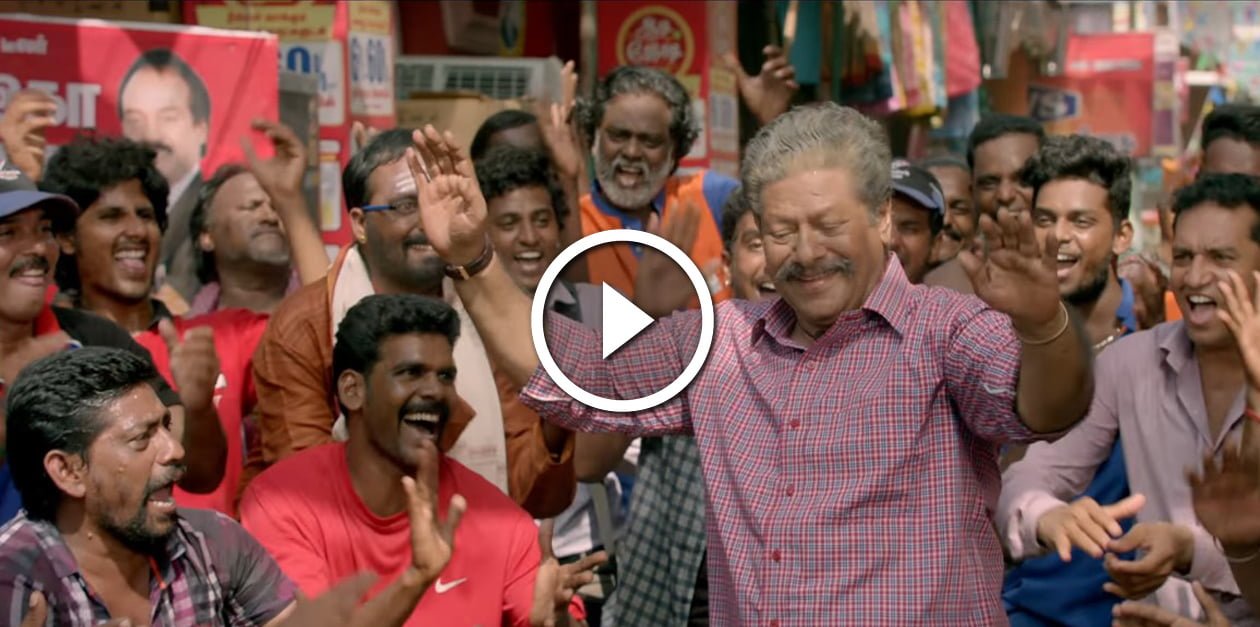 The Mass Of Power Paandi - Soorakaathu Official Video Song | Dhanush ...