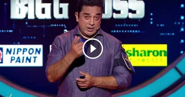 Bigg Boss (26/8/17) Video Promo - TamilGlitz