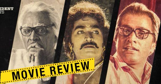 Seethakathi Review & Rating | Vijay Sethupathi - TamilGlitz