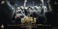 Uriyadi 2 Review & Rating - TamilGlitz