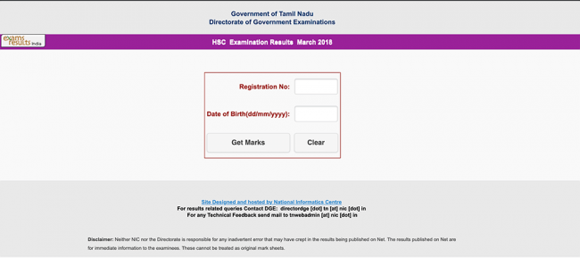 TN 12th Result 2019 - tnresults.nic.in - Tamil Nadu HSC Result - TamilGlitz